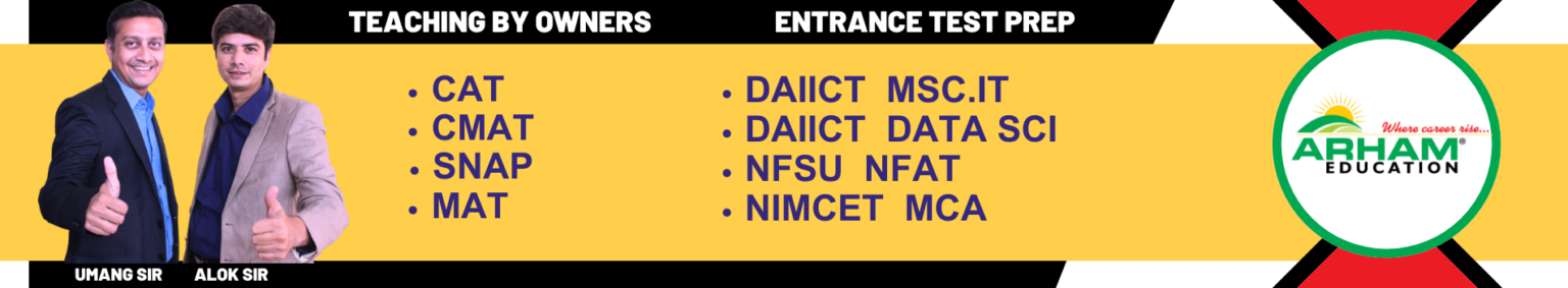 CAT vs CMAT: Choose the Right MBA Entrance Exam for You